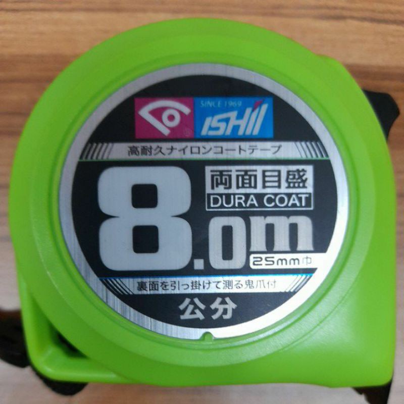 小花五金 人氣捲尺 日本 鳥牌 ISHIL石井 捲尺 卷尺 米尺 雙面尺 8m/5m | 蝦皮購物