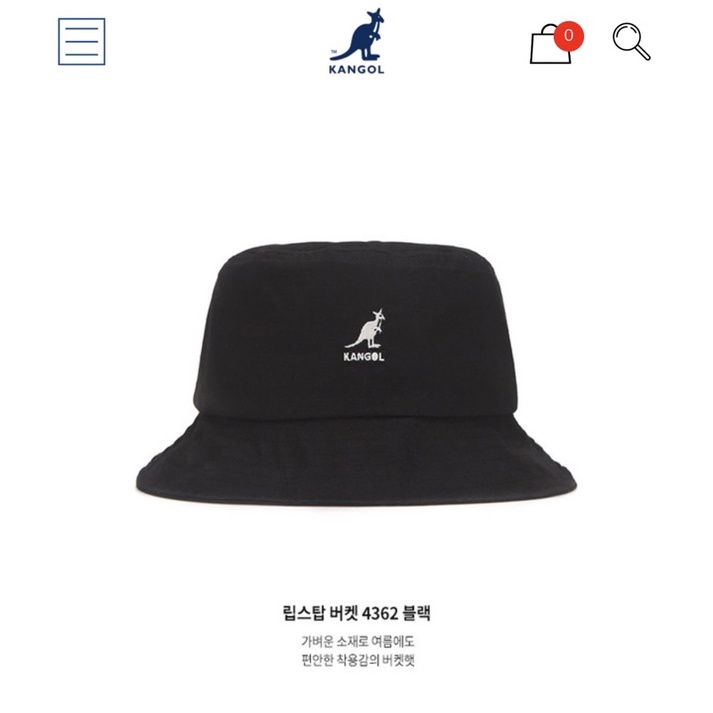 特價出清Kangol Korea 夏季透氣漁夫帽 卡其 | 蝦皮購物