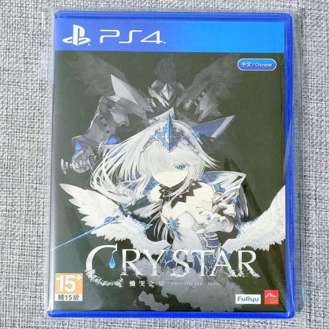 【沛沛電道⚡】PS4 慟哭之星 慟哭 CRYSTAR 中文版 遊戲片 | 蝦皮購物