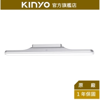 KINYO, 官方旗艦店 | 蝦皮購物