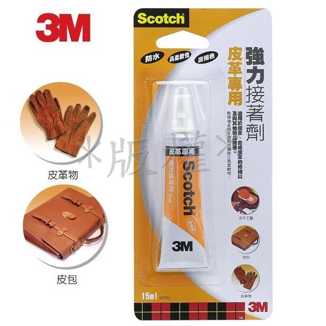 3M 6025 皮革專用強力接著劑30ml | 蝦皮購物