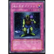【DCT_緣夢の城】遊戲王 SD7-JP029&BE02-JP064 追剝哥布林 普卡/銀字 90-95分 | 蝦皮購物
