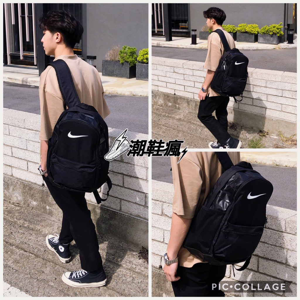 ⚡️潮鞋瘋⚡️ NIKE 運動後背包 休閒雙肩後背包 多夾層 筆電包 黑 BA5329-010 | 蝦皮購物