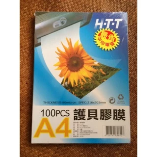 a4 護貝膠膜 - 優惠推薦 - 2024年7月 | 蝦皮購物台灣