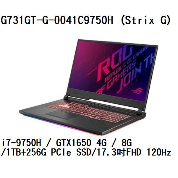 ~熊俗3C~ ASUS 華碩 G731GT-G-0041C9750H (熊俗~有店面) G731GT G731 | 蝦皮購物