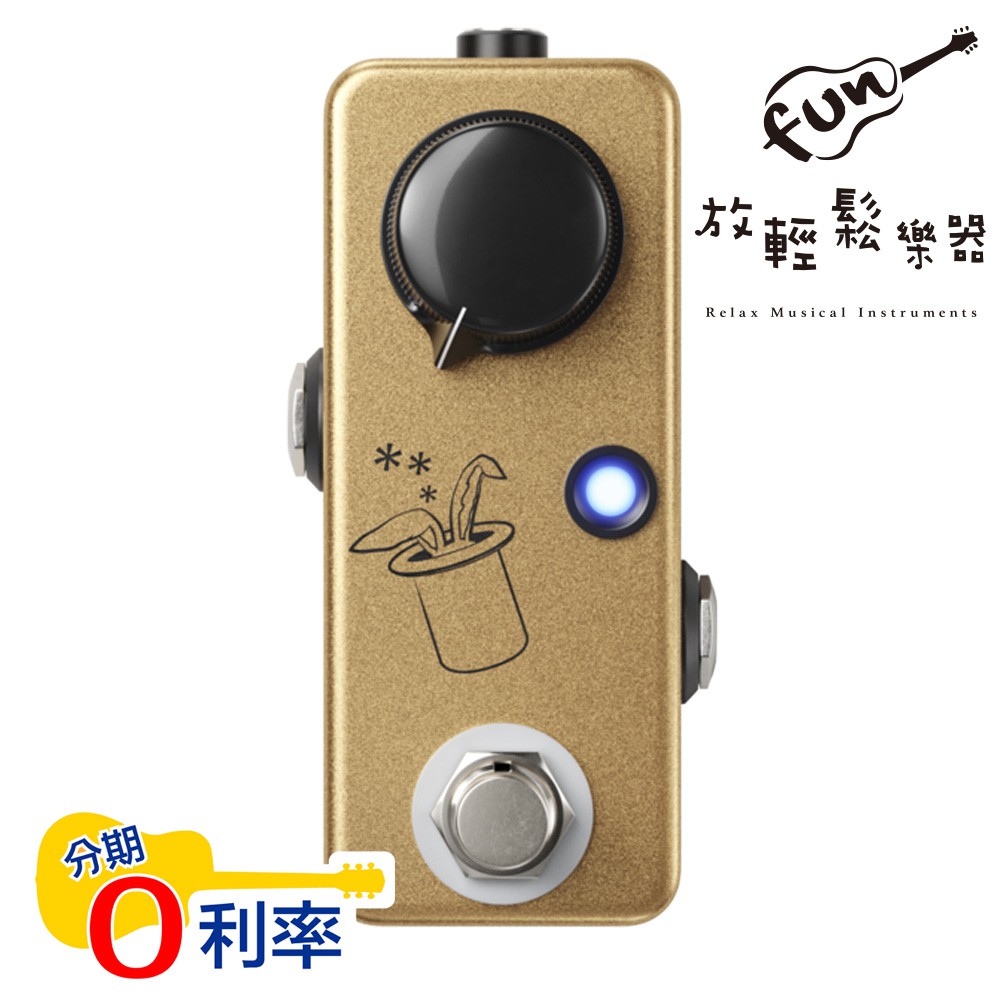 『放輕鬆樂器』全館免運費！JHS Prestige buffer boost tone booster 效果器 | 蝦皮購物