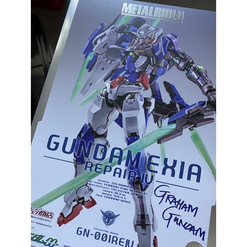 METAL BUILD GUNDAM EXIA REPAIR IV R4 mb 能天使r4 | 蝦皮購物