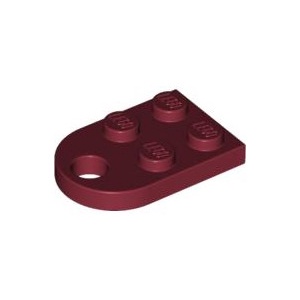 [樂磚庫] LEGO 3176 平板 特殊型 深紅色 2x3 4217788 4568753 | 蝦皮購物