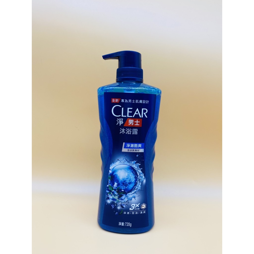 CLEAR 淨男士沐浴露淨澈酷爽/深層控油/活力運動720g | 蝦皮購物