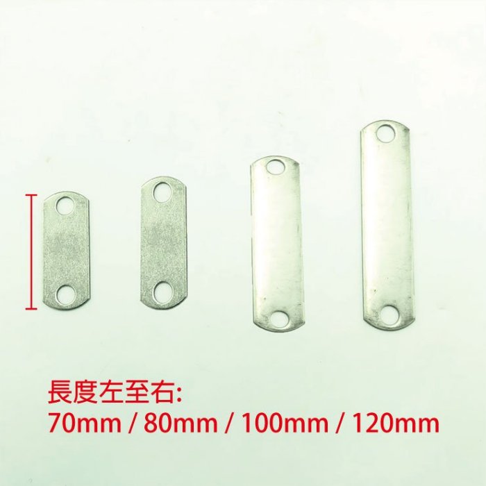 【susumy】不鏽鋼 白鐵 雙孔 ST 門片 土地公 扁鐵角 鋼釘腳 微吸 厚度2mm | 蝦皮購物