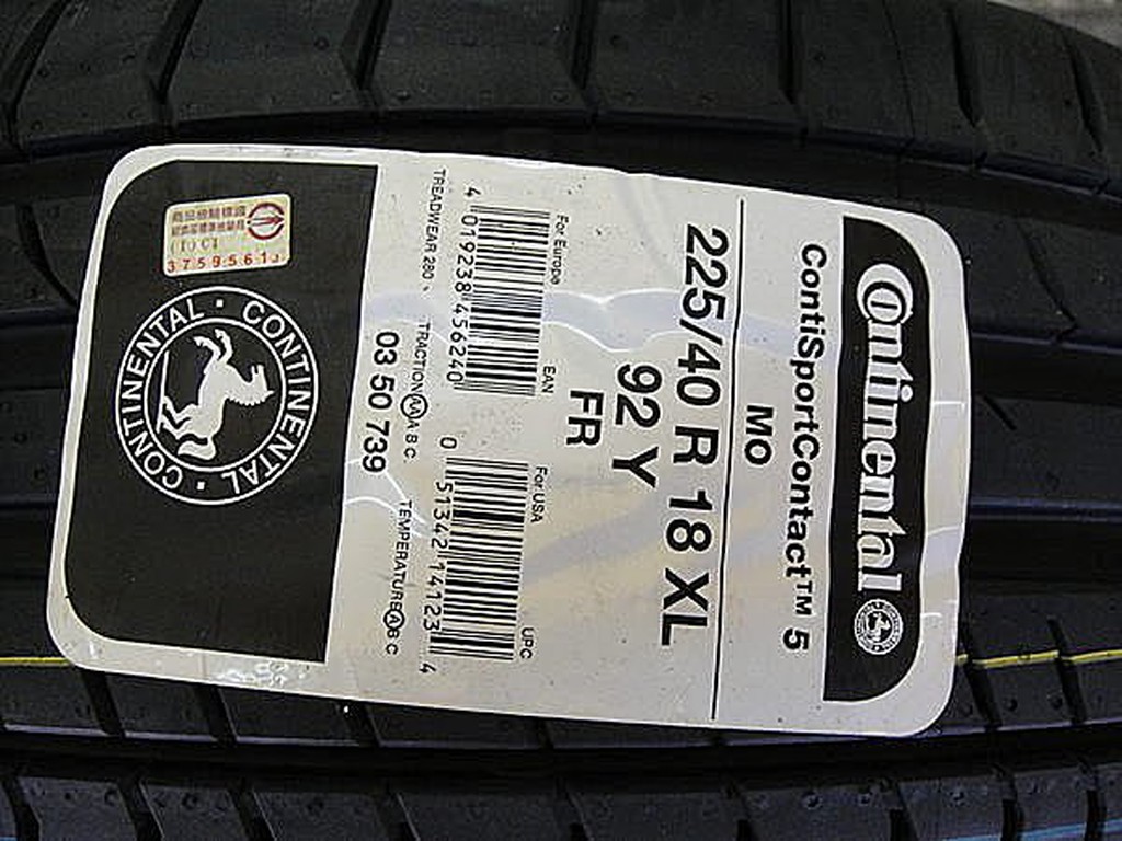 {順加輪胎}德國馬牌CSC5 225/40/18 PSS PS3 MC5 T1S C1S S001 T001 | 蝦皮購物