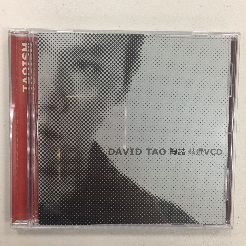 DAVID TAO 陶喆 精選 VCD 極新二手收藏 | 蝦皮購物