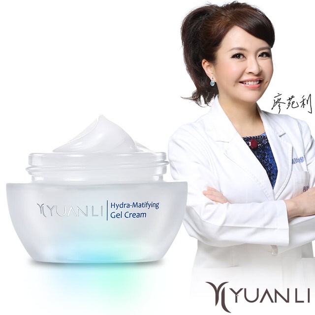 現貨出清~~【Yuanli願麗】淨肌無瑕全效水凝霜50g (含運) | 蝦皮購物