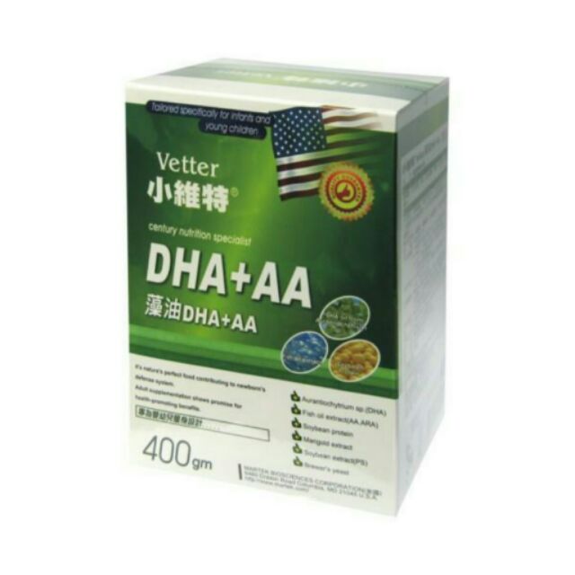 小維特 藻油DHA+AA 400g | 蝦皮購物