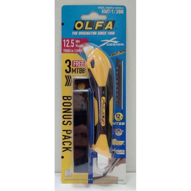 OLFA 中型美工刀 XMT-1/3BB 型 美工刀、刀片 MTBB-10B 美工刀刀片 | 蝦皮購物