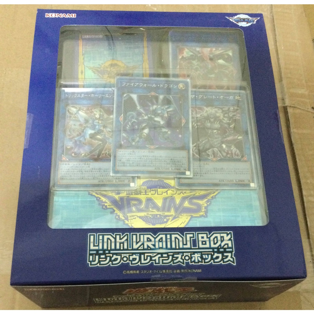 [ 隨緣遊戲王卡 ] 連結禮盒 LINK VRAINS BOX ( 全新未拆 ) | 蝦皮購物
