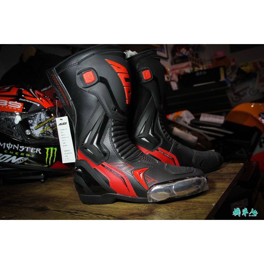 【機車人】AUGI AR3-1 RACING BOOT 戰鬥車靴｜騎士車靴｜半龍骨車靴｜騎士防摔鞋｜賽道車靴｜競技車靴 | 蝦皮購物