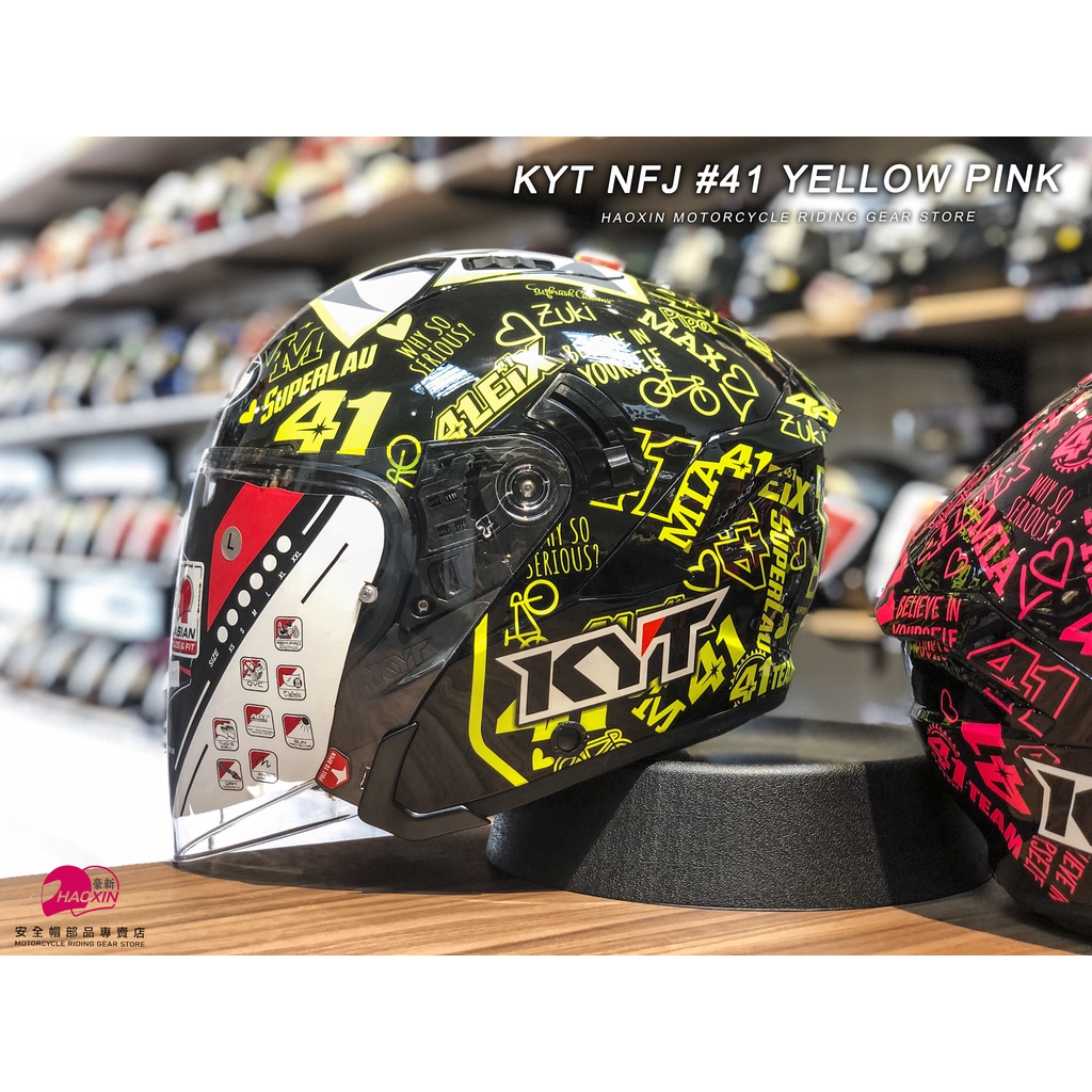 【豪新安全帽部品】KYT NFJ NF-J 彩繪 #41 黃粉 選手彩繪 3/4罩式 內置墨片 半罩 安全帽 免運費 | 蝦皮購物
