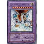 【DCT_緣夢の城】遊戲王 MFC2-JP003&TRC1-JP028&QCAC-JP030 電子終焉龍 雕鑽/異圖金鑽 | 蝦皮購物