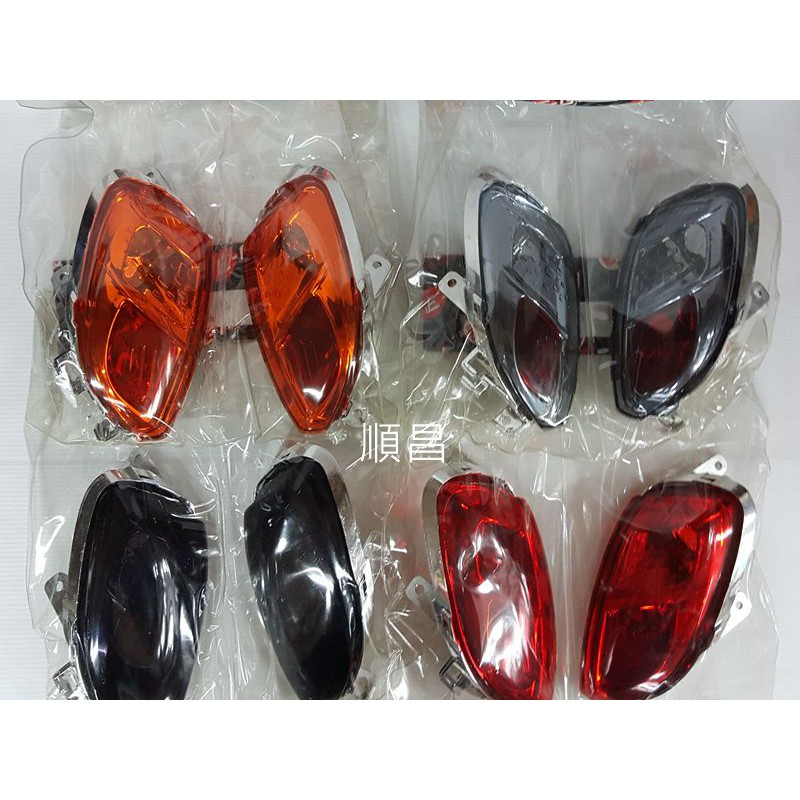 E-GIN EGIN 新CUXI115 NEW CUX I115 QC115 後方向燈 前方向燈 後方向燈 | 蝦皮購物