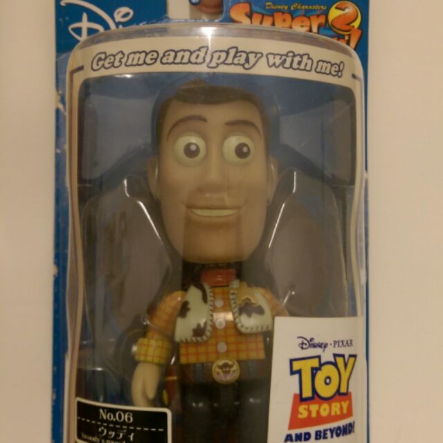 限Miles Chu | 蝦皮購物