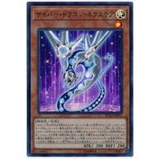 【DCT_緣夢の城】遊戲王 RC03-JP015&SD41-JP007 電子龍次世階 亮面/普卡/半鑽 90-95分 | 蝦皮購物