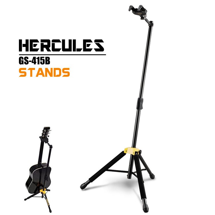 小叮噹的店-海克力斯 HERCULES GS415B PLUS 可調角度吉他立架 | 蝦皮購物