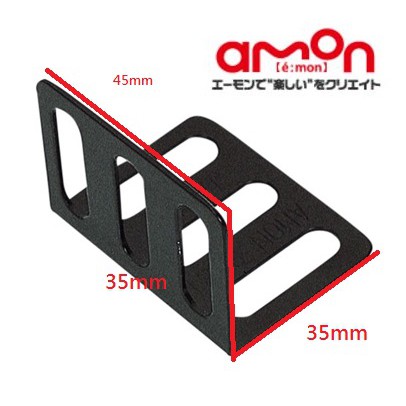 【MINA 米娜日本汽車精品】DIY AMON 固定鐵板 洞洞鐵 - S731 | 蝦皮購物