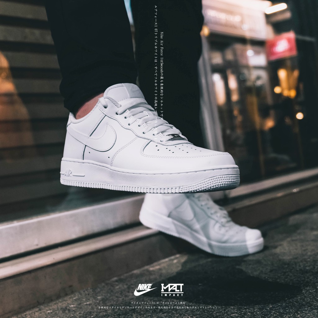 IMPACT Nike Air Force 1 全白 低筒 cw2288111 dh2920111 DD8959-100 | 蝦皮購物