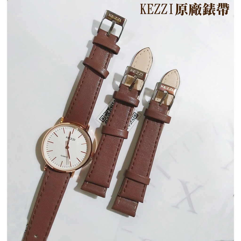 KEZZI珂紫錶帶 原廠錶帶 型號1687專屬錶帶 跟原廠一樣 | 蝦皮購物