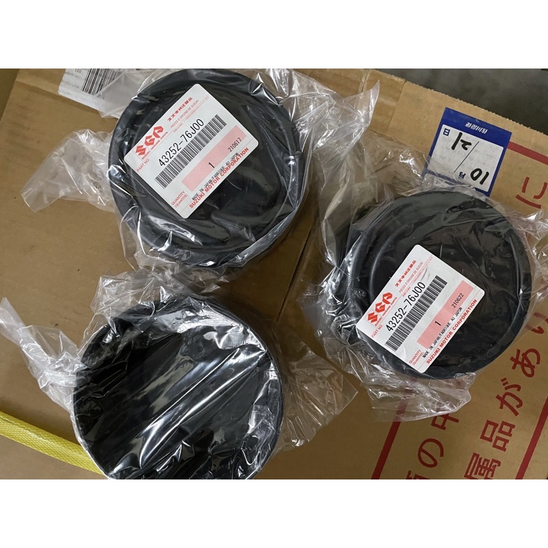 「藤井74」SUZUKI 鈴木 JIMNY JB74w吉姆尼 原廠 純正部品 後輪 中心孔蓋 中心蓋 輪轂 | 蝦皮購物