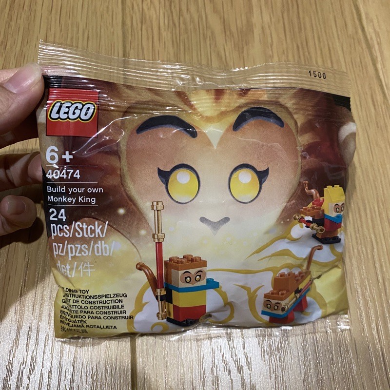 全新未拆 現貨 正版 LEGO 40474 悟空小俠 孫悟空72變 拼砌包 | 蝦皮購物