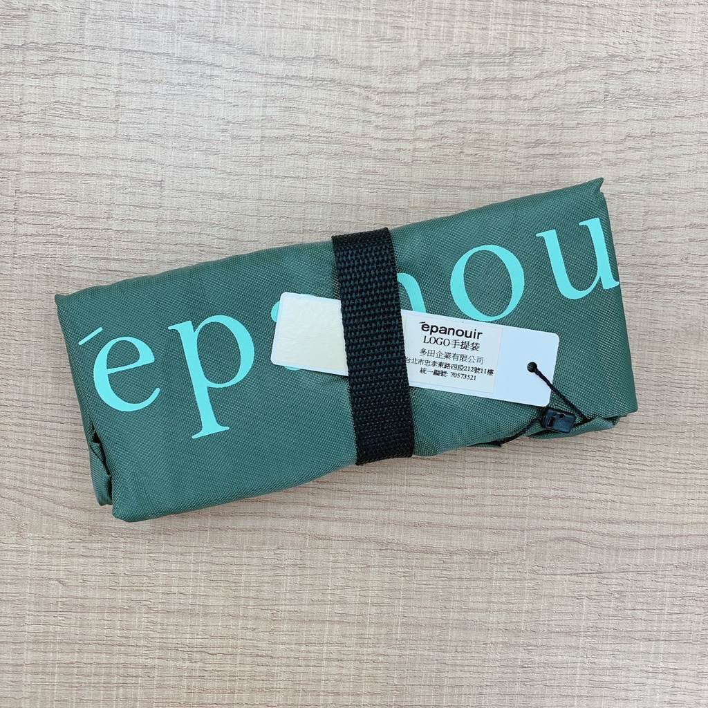 全新 法式風尚 Epanouir 防水購物袋 摺疊包 文青墨綠色 | 蝦皮購物