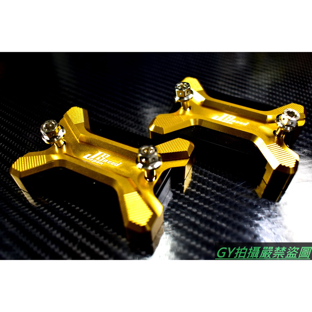 JS 複合式油缸蓋 油缸蓋 煞車油蓋 SMAX S妹 S-MAX FORCE BWS R 金黑 | 蝦皮購物