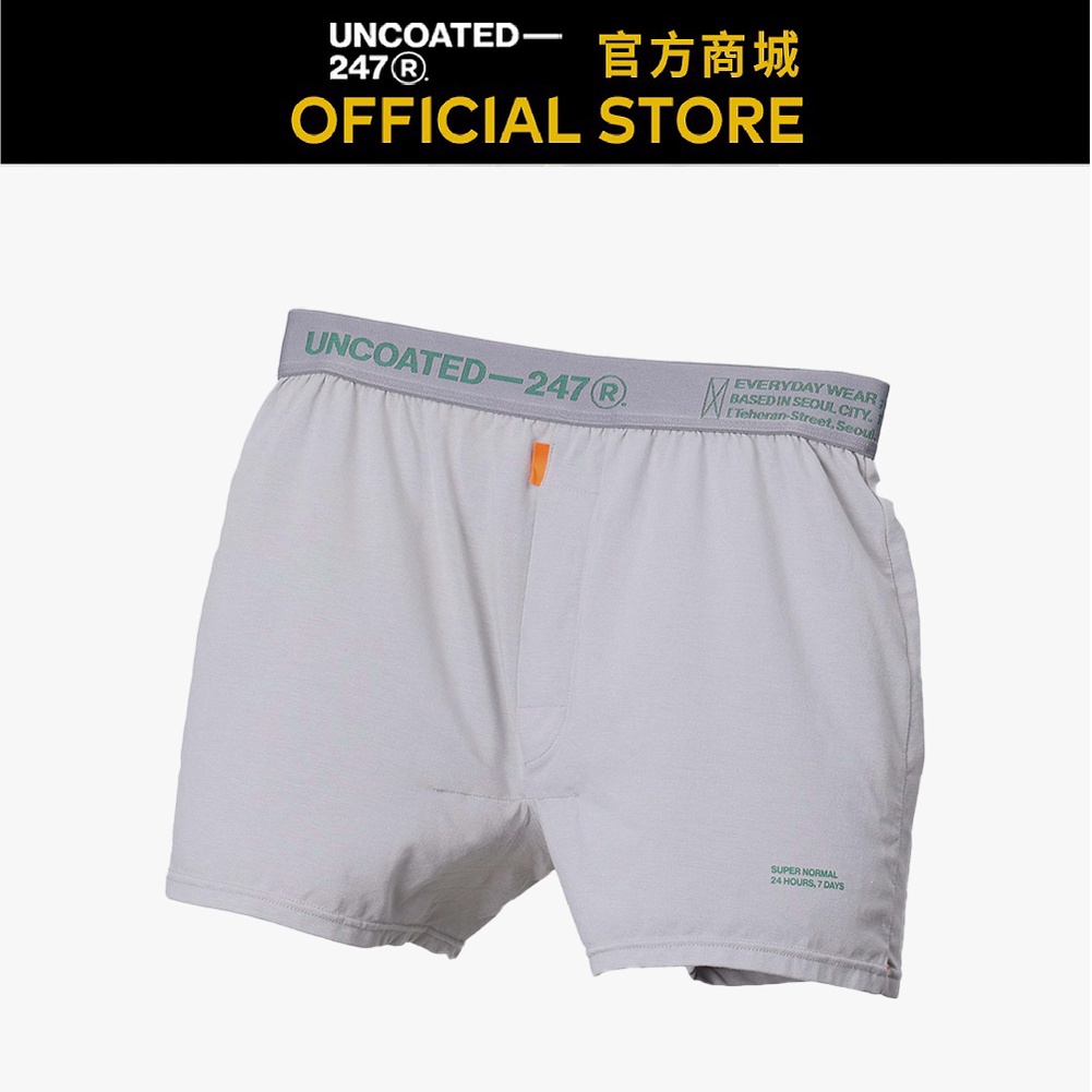 【UNCOATED 247】空氣感抗菌平口內褲 V2 淺銀灰 | 蝦皮購物