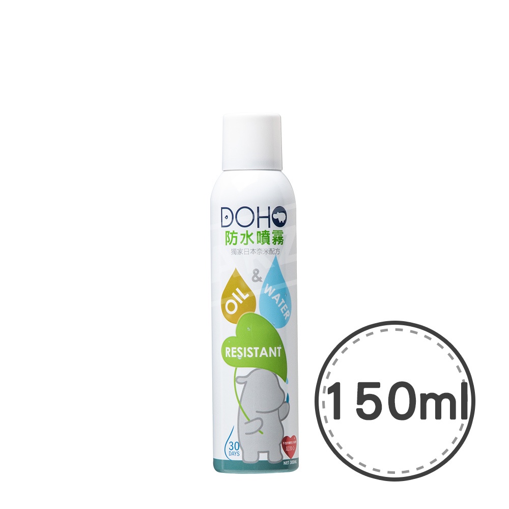 DOHO 日本奈米 鞋 防水噴霧【ARZ 實拍現貨】【B061】球鞋防水噴霧 鞋子防水噴霧 鞋子 防水 噴霧 鞋子防水 | 蝦皮購物