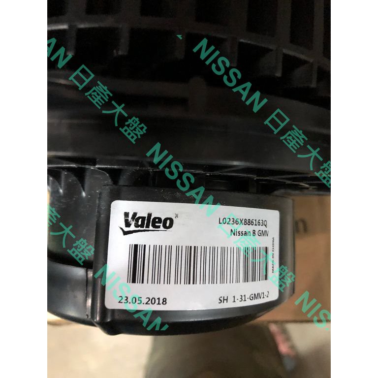 日產大盤 NISSAN 原廠 SYLPHY BLUEBIRD 青鳥 G11 2.0 冷氣 風鼓 鼓風機 馬達 | 蝦皮購物