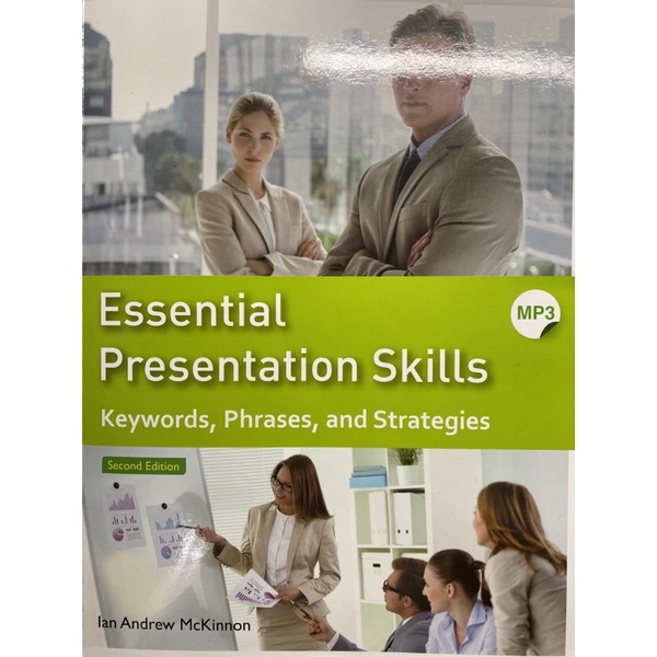 二手 Essential Presentation Skills | 蝦皮購物
