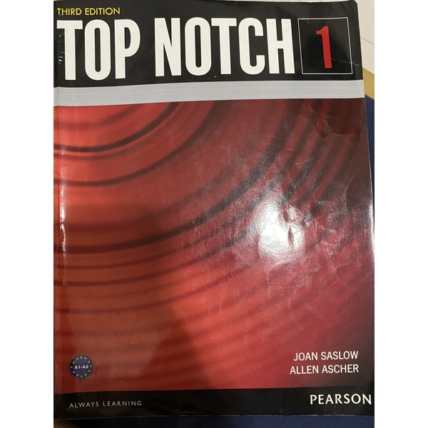 TOP NOTCH 1 內附光碟 PEARSON二手書 可面交 | 蝦皮購物