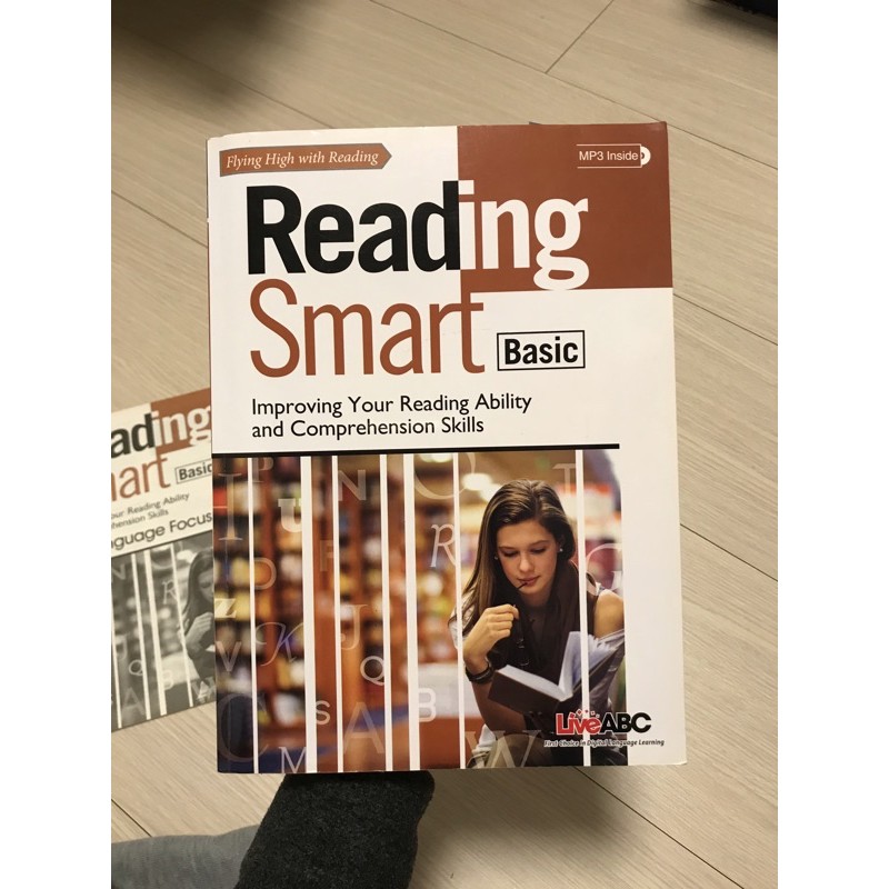 Reading Smart (Basic) | 蝦皮購物
