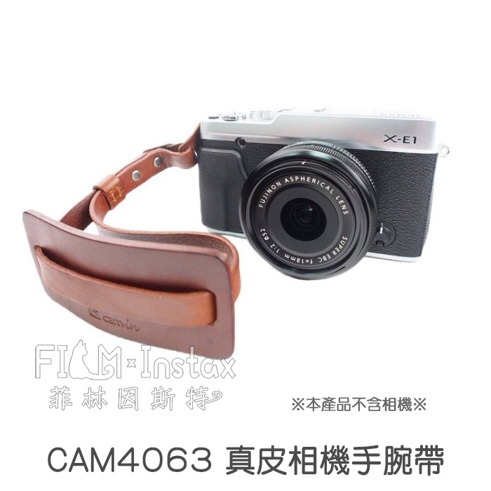 cam-in【 CAM4063 棕色 大版手腕帶 】 真皮系列 相機 手腕繩 菲林因斯特 | 蝦皮購物