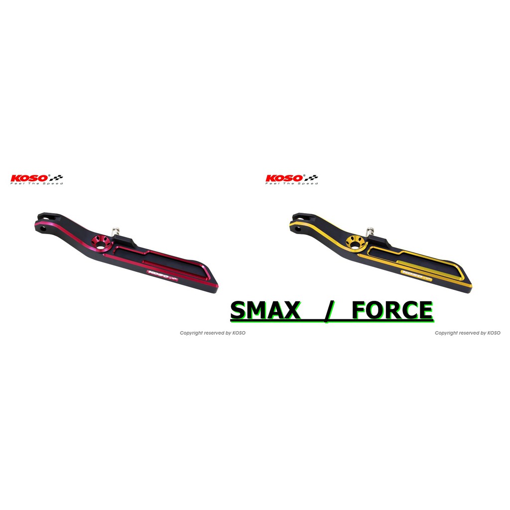 【Maio機車精品】KOSO CNC雙色造型側腳架 > SMAX / FORCE