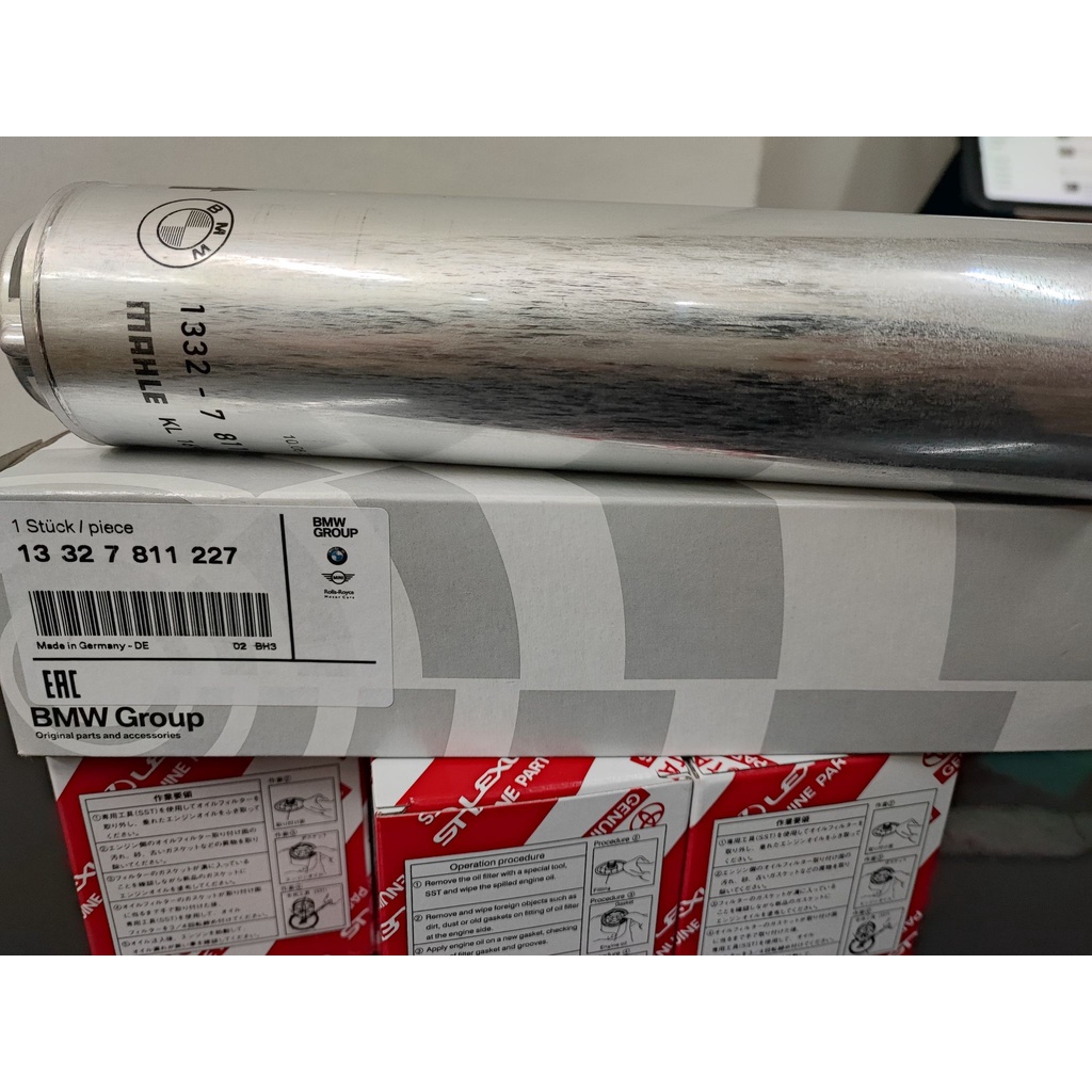 [油虎] BMW E70 E71 F15 F16 X5 X6 25d 30d 40d M50d 柴油濾芯 柴油芯 | 蝦皮購物