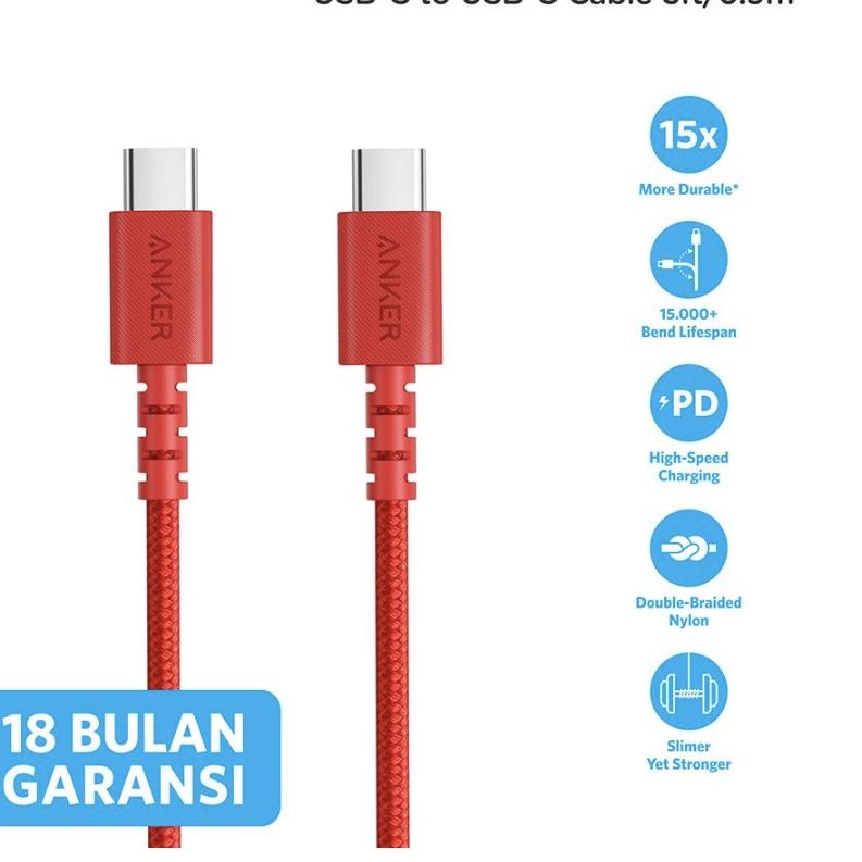 Anker Type-C 到 Type-C 到 USB-C 到 USB-C 電纜 C 到 USB-C PowerLine | 蝦皮購物