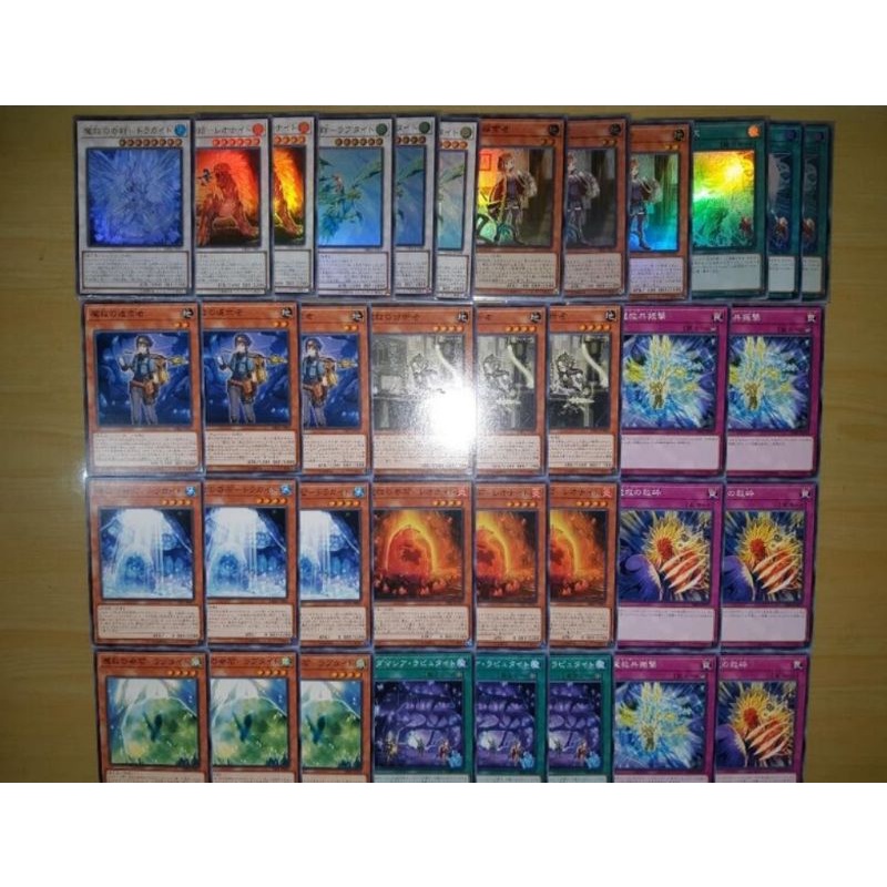 遊戲王 DBSS-JP002 魔救 水龍石/奇蹟/探索者/息吹 （牌組/牌料 | 蝦皮購物