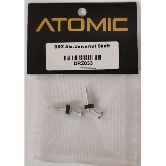 ATOMIC DRZ033 鋁合金萬向傳動軸/狗骨/CVD DRZ/DRZ2/MRT專用 銀色 | 蝦皮購物