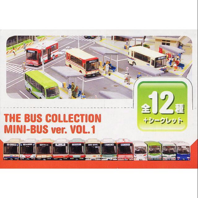 TOMYTEC 1/150 mini bus collection 迷你巴士篇 VOL.1 N規 鐵道模型 場景 | 蝦皮購物