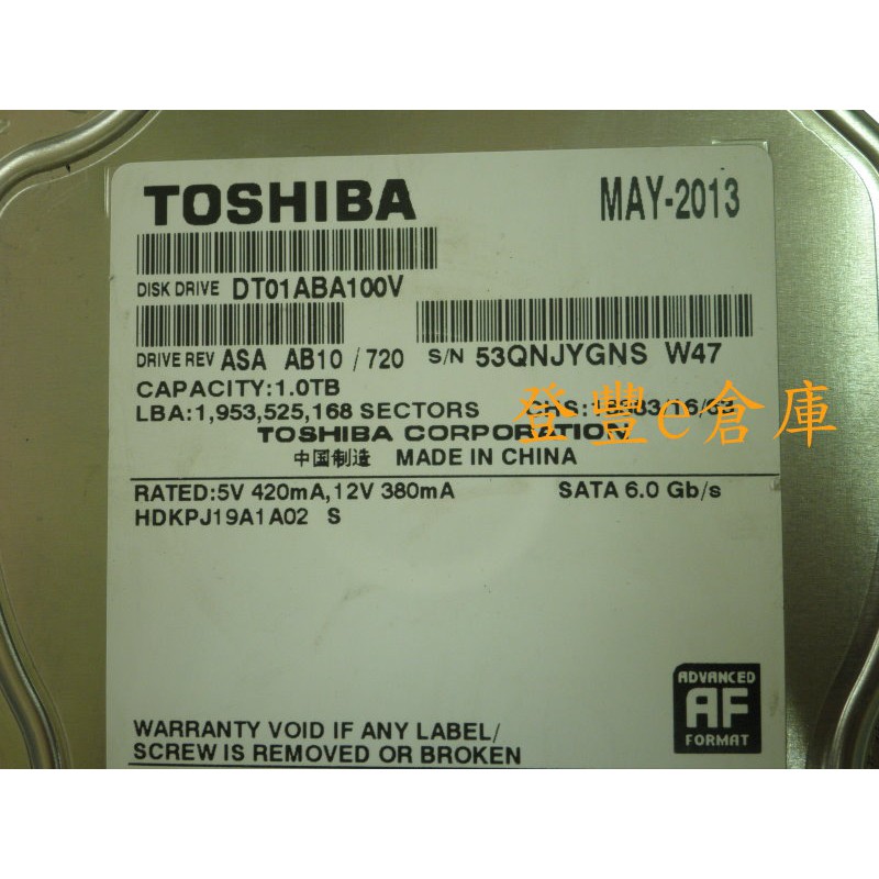 【登豐e倉庫】, TF190 Toshiba DT01ABA100V 1TB SATA3 硬碟 售價不同 | 蝦皮購物