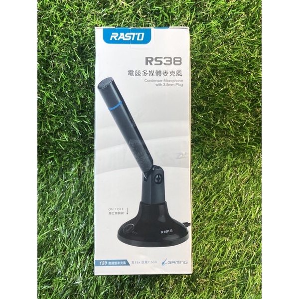 現貨 RASTO RS38 電競 多媒體 麥克風 現快速出貨 直播 視訊上課 麥克風 | 蝦皮購物