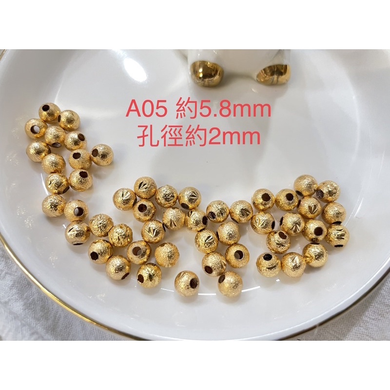 遇見~沙金 手作材料 5mm/6mm/7mm/8mm圓珠 磨沙珠 手作材料 DIY材料 串珠材料A06/A05 | 蝦皮購物